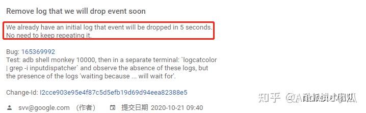 Android ANR|原理解析及常见案例 - 知乎