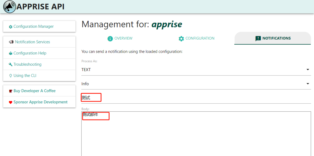 一键打通全平台推送！Docker部署神器Apprise实战指南 - 知乎