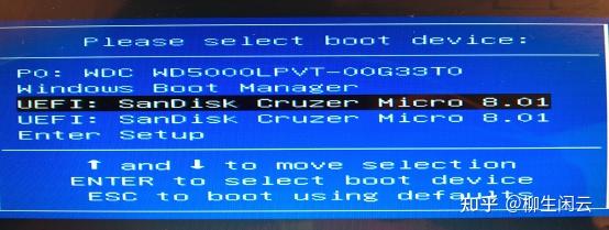 如何制作EFI shell 启动U盘 - 知乎