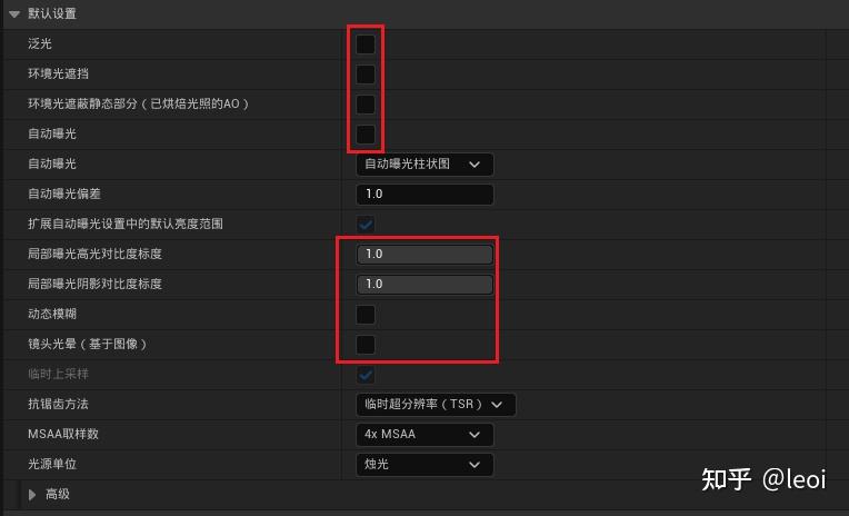 UE5光照烘焙-GPU lightmass - 知乎