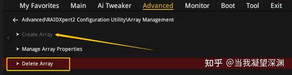 华硕 X670E 主板上组建NVME RAID完整教程！ - 知乎