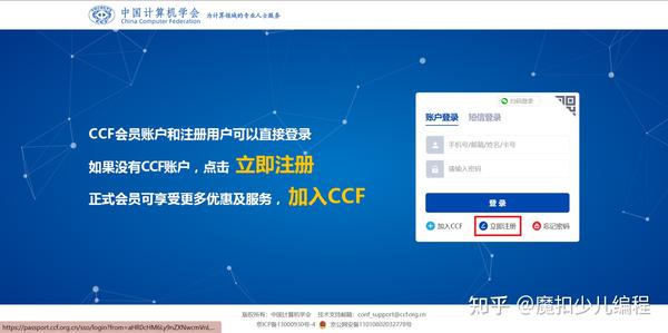 一文带你全面了解GESP认证，信奥之路不走偏！ - 知乎