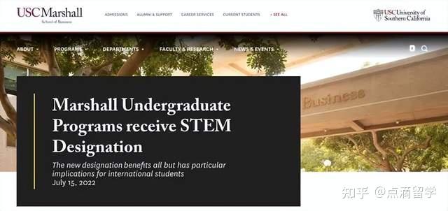 国际学生毕业就有3年OPT，这所大学商学院本科专业获STEM认证 - 知乎