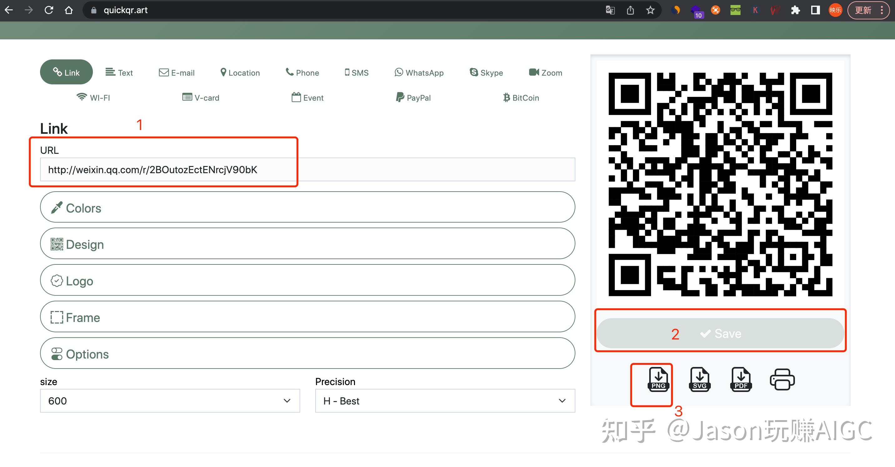 Ai三分钟生成专属艺术二维码、可用于抖音/小红书等图文引流 - 知乎