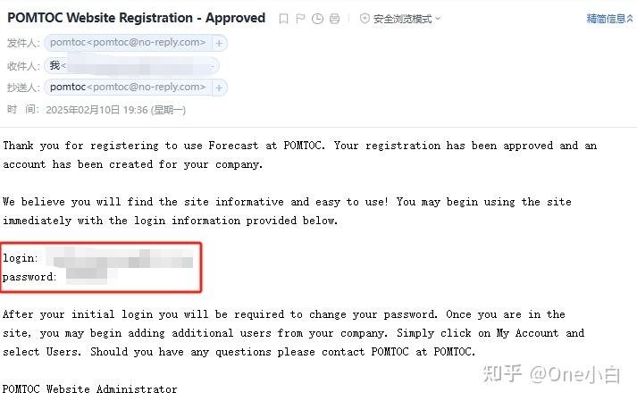 美国迈阿密港 POMTOC 码头集装箱货物状态查询流程介绍 - 知乎