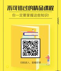 SAP-基础篇-29- 成本收集器投料操作MFBF - 知乎