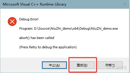 MFC对话框使用CHtmlView程序退出时崩溃,请问怎么解决? - 知乎