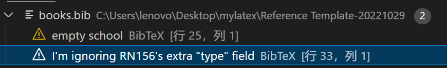 latex中文参考文献示例教程及避坑 - 知乎