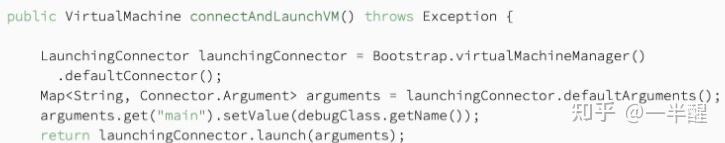 java调试工具实现原理与使用技巧 - 知乎