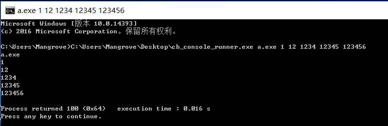 为什么VS有的版本写C++在最后要加一个system("pause ")有的则不用？ - 知乎