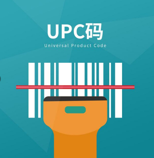 关于UPC豁免，你不了解的都在这里！ - 知乎