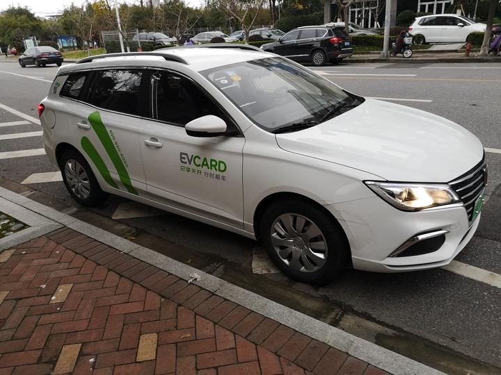 EVCARD再体验-纯电动旅行车荣威Ei5 - 知乎
