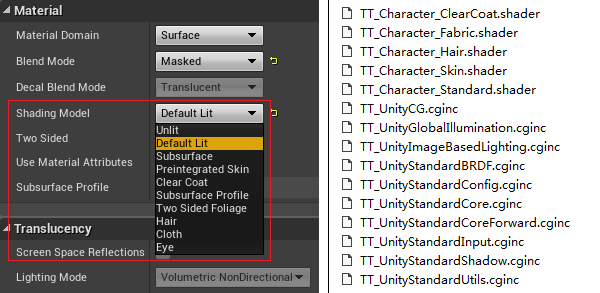 Unity的PBR扩展（三）——扩展框架 - 知乎