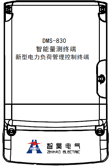 DSM-830新型电力负荷管理终端｜智能量测终端｜低压分布监测单元|DSM-830源网荷系统控制终端(智能互动终端)在新型电力负荷管理系统中的 ...