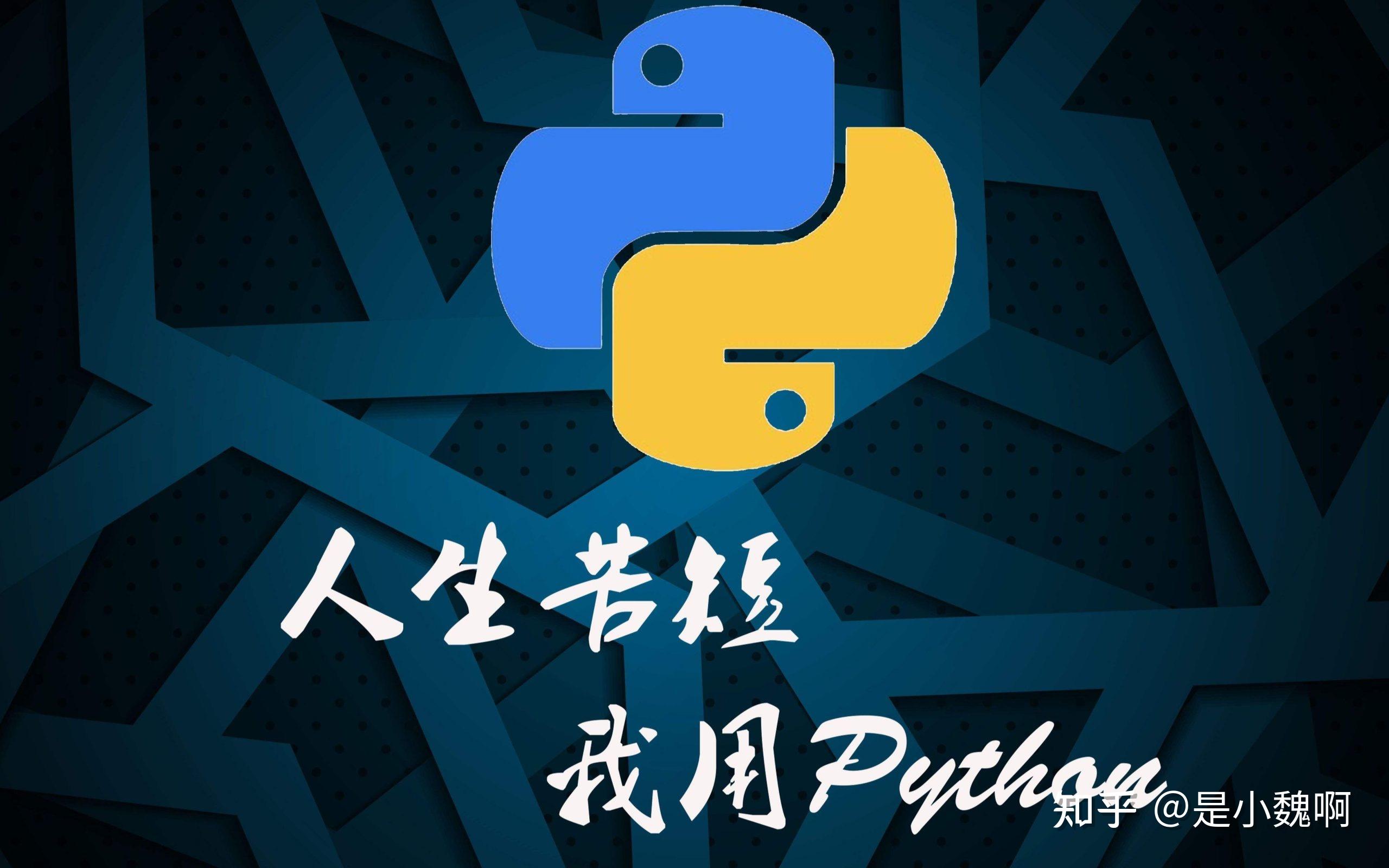 如何用Python构建与OpenAI API兼容的API - 知乎
