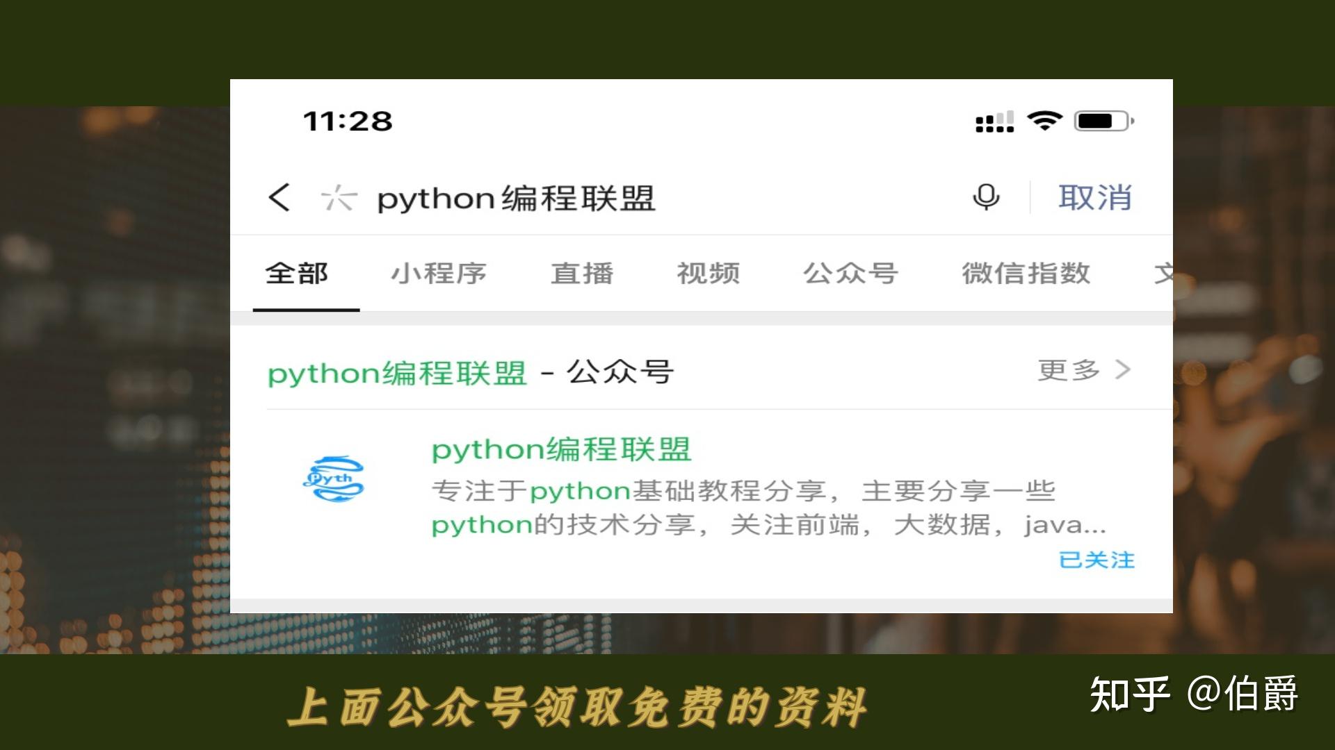 自学Java多久才能拿到15K的offer？全都是干货，尽情白嫖 - 知乎