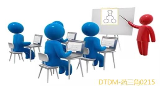 酰胺缩合试剂--Mukaiyama's reagent 用途 - 知乎