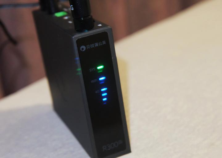 异地组网，远程PLC设备调试首选-蒲公英工业路由器R300A - 知乎