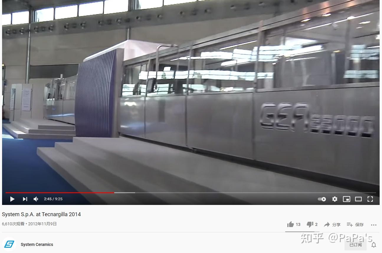 【干货】岩板到底是什么？我给你从头讲起——必看的岩板知识（一） - 知乎