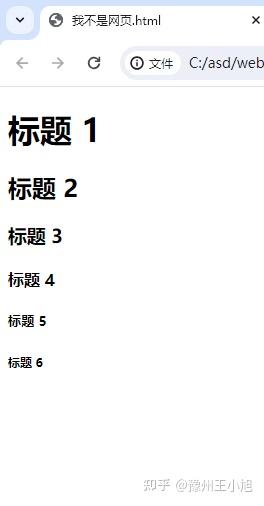 零基础必看的h5(html5)+css3+移动端前端 - 知乎