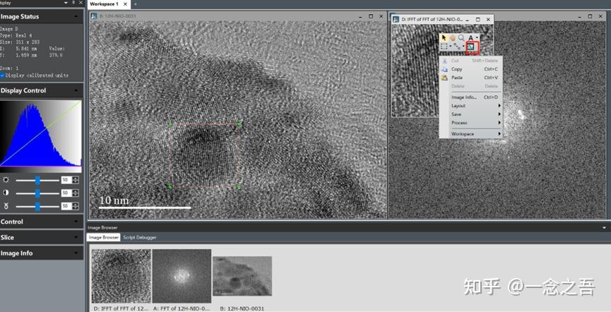 HRTEM晶格条纹间距测量-GMS3（DigitalMicrograph ）及软件分享 - 知乎