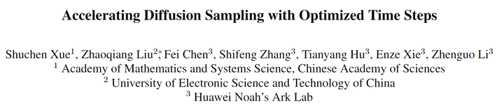 CVPR 2024 | Accelerating Diffusion Sampling with Optimized Time Steps - 知乎