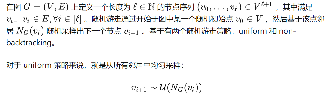图（graph）中的随机游走（random walk）到底怎么应用，其具体原理是什么？ - 知乎