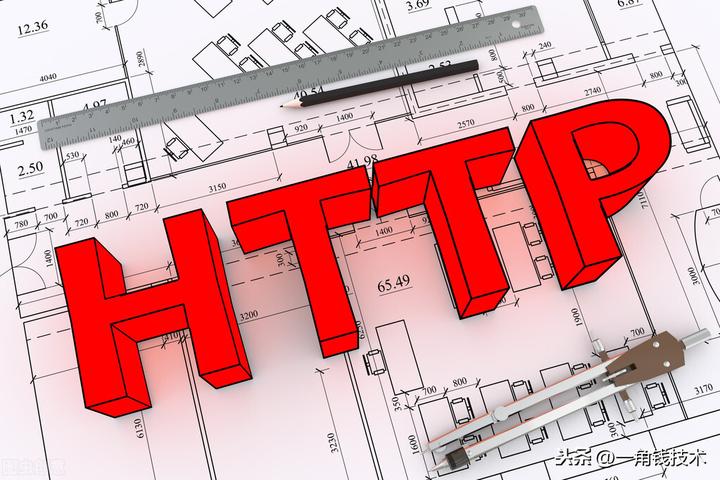 快速掌握HTTP 1.0 1.1 2.0 3.0 的特点及其区别 - 知乎