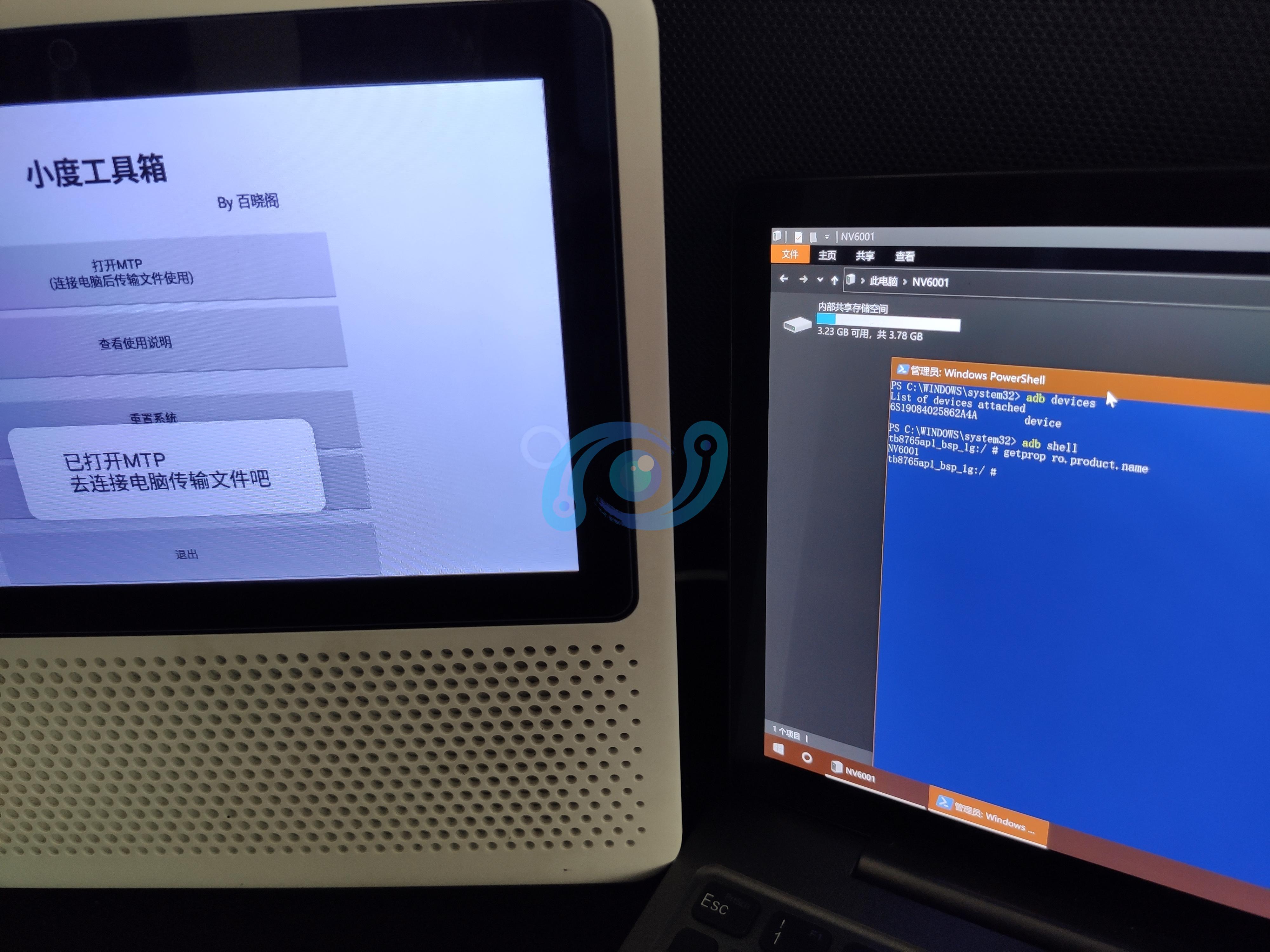 小度1S(NV6001/XDH-29-B1)&1C(NV6101/NV6131A/XDH-21-B1)·Rooted - 知乎