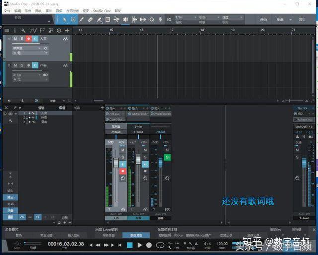 利用ASIO Link Pro虚拟跳线让所有声卡支持网络K歌 - 知乎