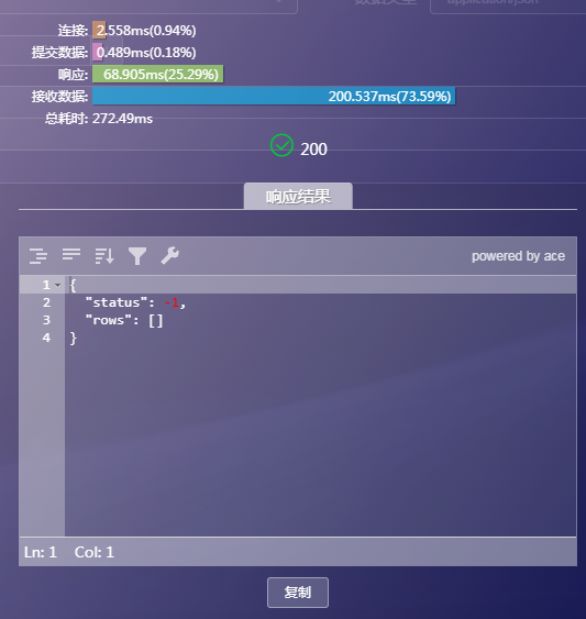 《工具类》一款webapi性能测试工具：WebBenchmark - 知乎