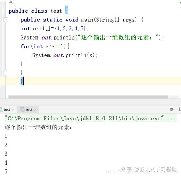 java中foreach的用法 - 知乎