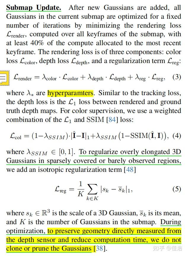 SLAM-3DGS算法研究之路：LoopSplat论文深入研读 - 知乎