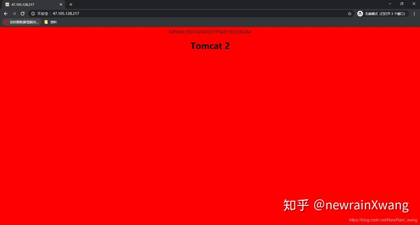 nginx+tomcat+redis实现session共享 - 知乎