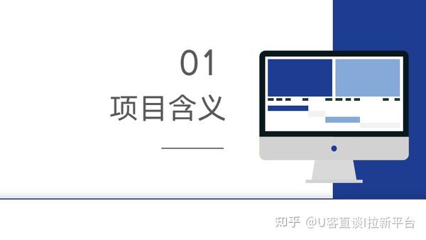 高德旺铺推广怎么样?五个方面详细介绍 知乎