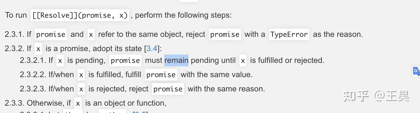 promise.then 中 return Promise.resolve 后，发生了什么？ - 知乎