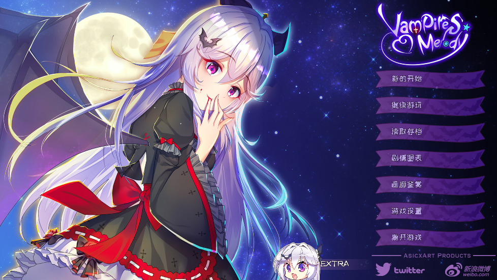 Galgame鉴赏：Vampires melody（吸血鬼的旋律） ——柚子社风格的7+美少女万华镜 - 知乎