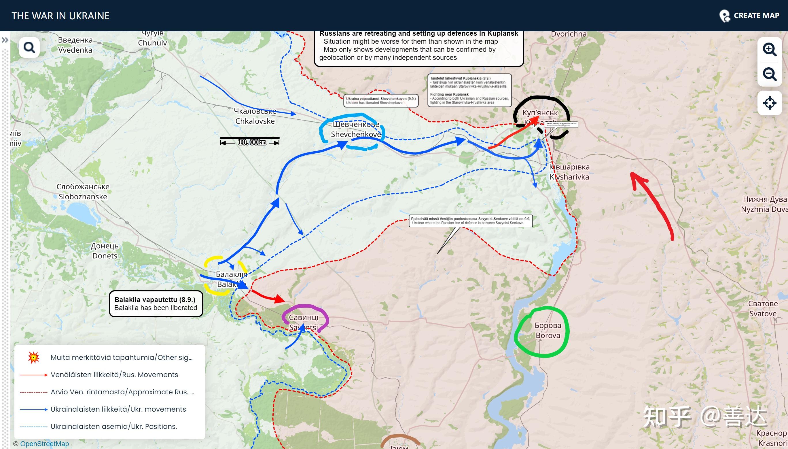 俄乌战线变化和观察(20220910) - 知乎