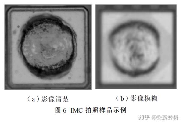 银合金键合线IMC的实验检查方法研究 - 知乎