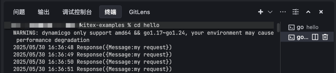 用 Trae 入门 CloudWeGo-Kitex，包教包会！ - 知乎