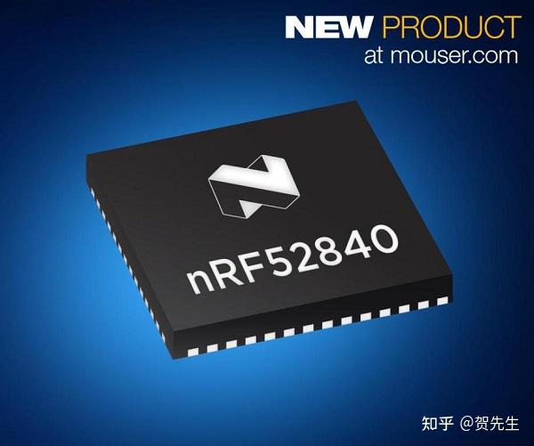 详细对比nRF52832和nRF52840芯片的区别 - 知乎