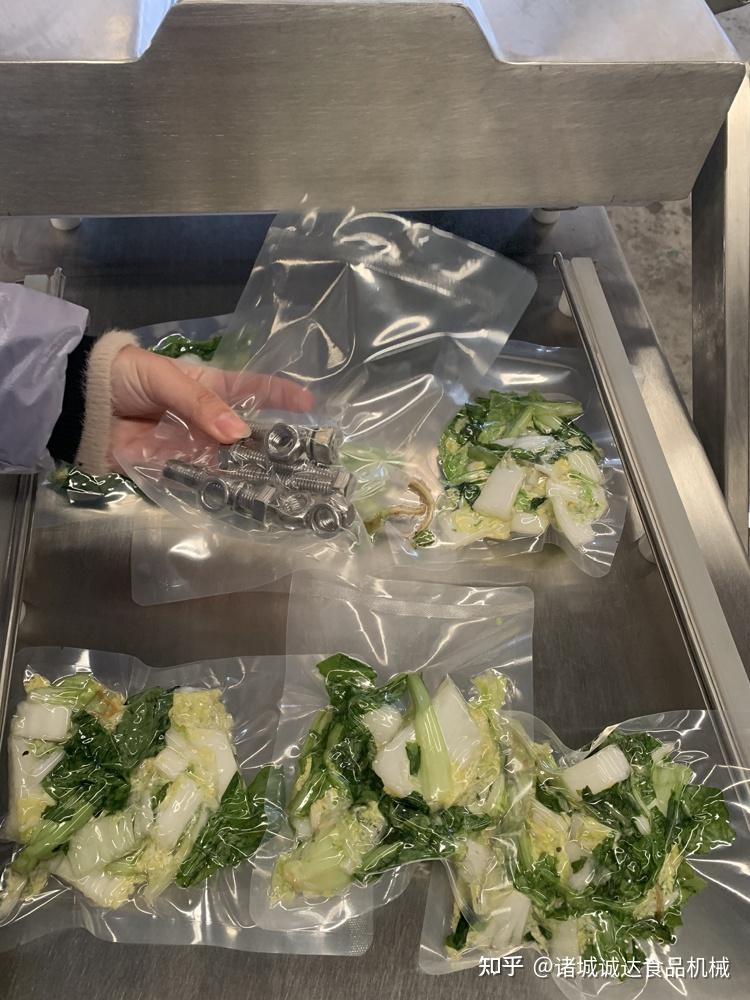 诚达液体真空包装机设备，月饼真空包装机操作流程真简单 - 知乎