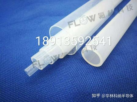 PFA 和 PTFE 有什么区别 - 知乎