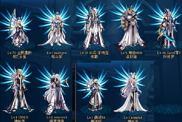 DNF：天空套形象和各大优秀散件，12年天空套，哪一款是青春呢？ - 知乎