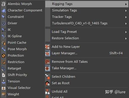 C4D各标签参数详解 - 知乎