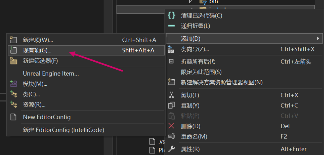 UE5 快速接入Protobuf - 知乎