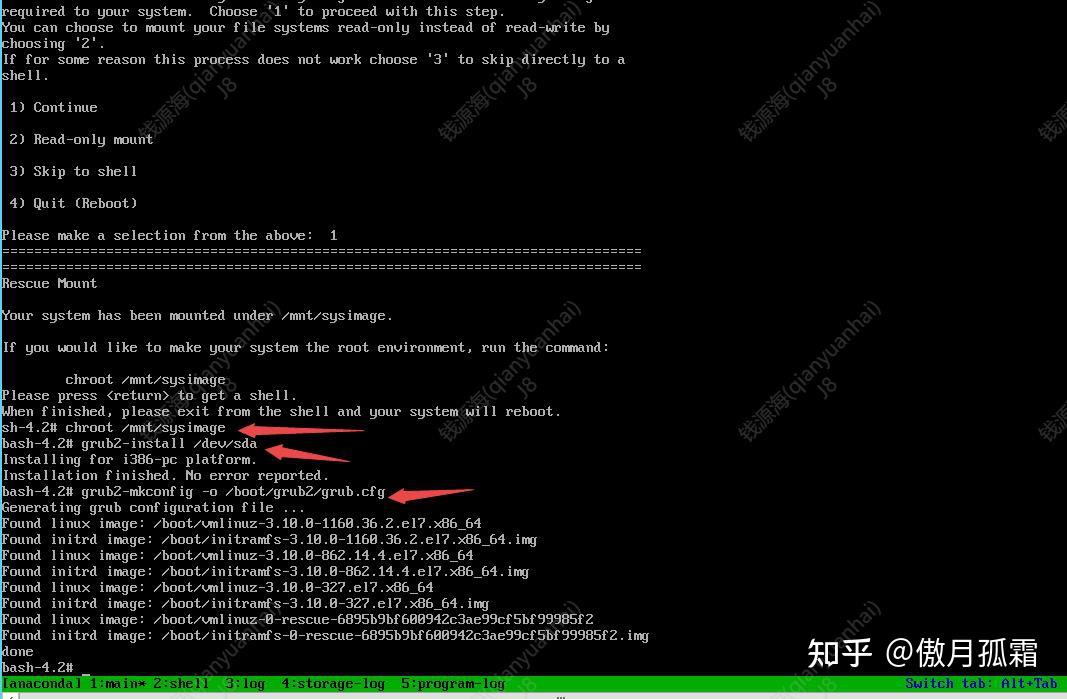 Linux Centos7 grub引导故障 - 知乎