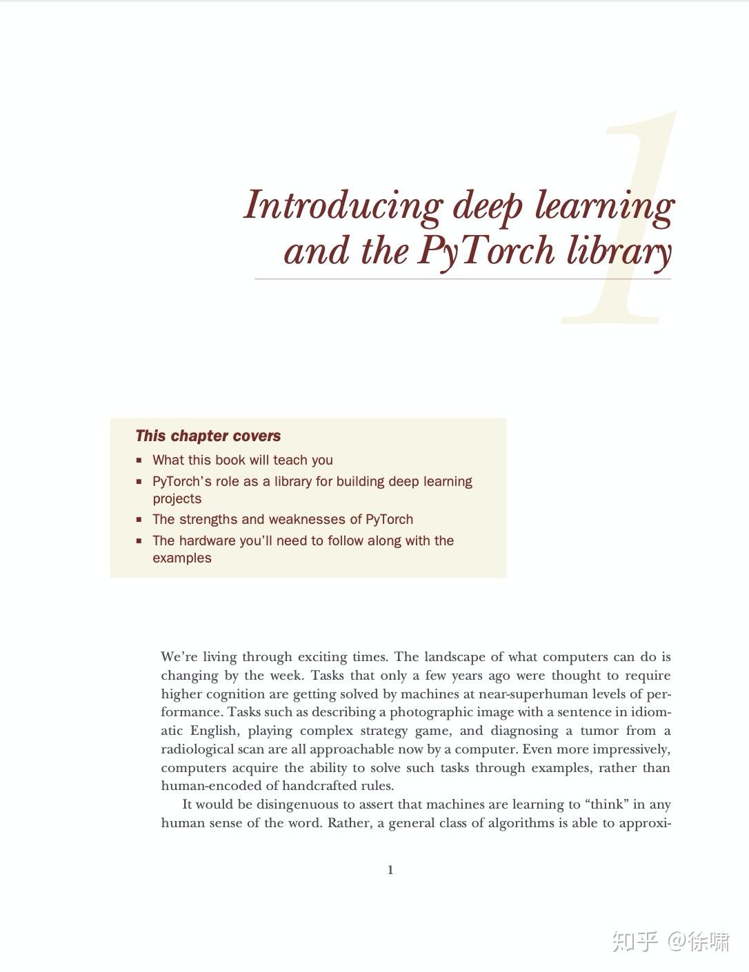 Pytorch 官方新书《deep Learning With Pytorch》基本摘录免费发布 知乎