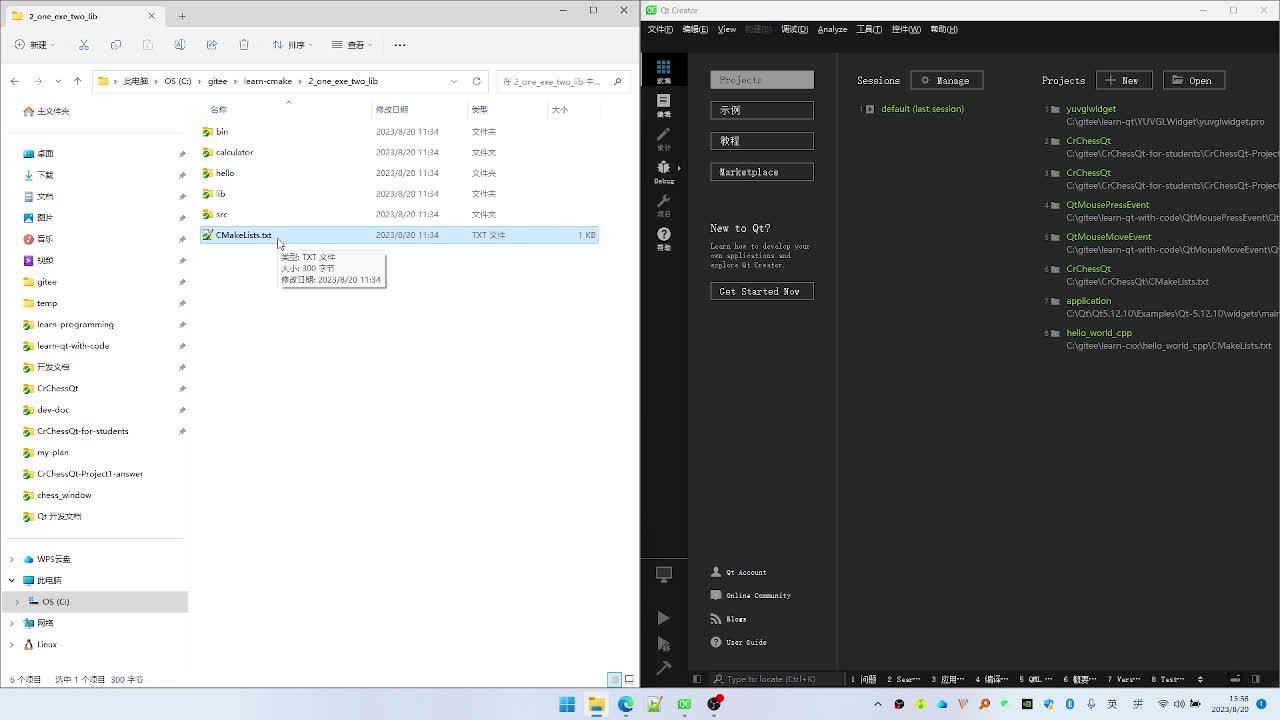 QtCreator打开调试CMake工程 - 知乎