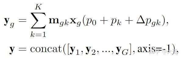 文献阅读：Efficient Deformable ConvNets: Rethinking Dynamic and Sparse Operator for Vision ...